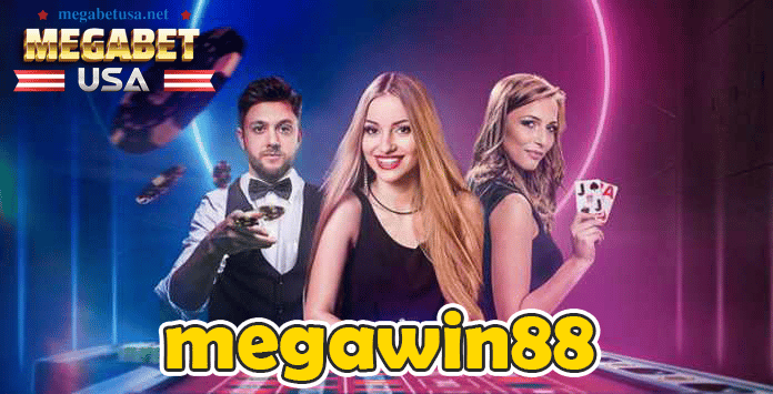 megabet usa เว็บเกมพนันออนไลน์ ฝาก-ถอนระบบอัตโนมัติ